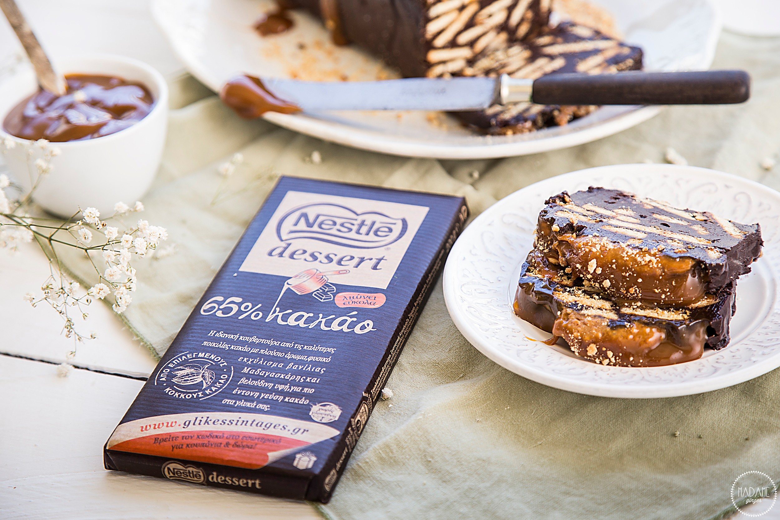 Κορμός σοκολάτας με καραμέλα & φιστικοβούτυρο (Μωσαϊκό) - madameginger.com